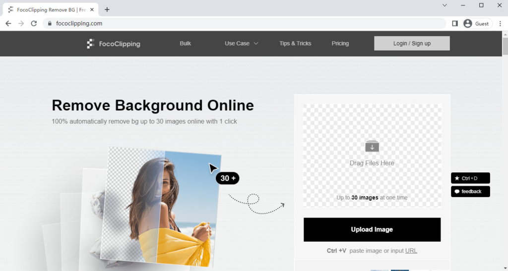 Hapus Latar Belakang dari Tanda Tangan (Panduan Komprehensif)
