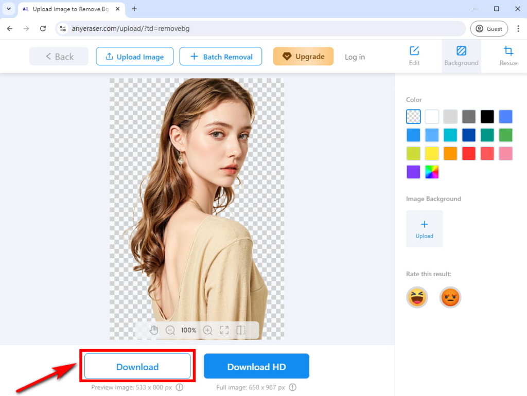 Figma Remove Background: Guia definitivo (2024)