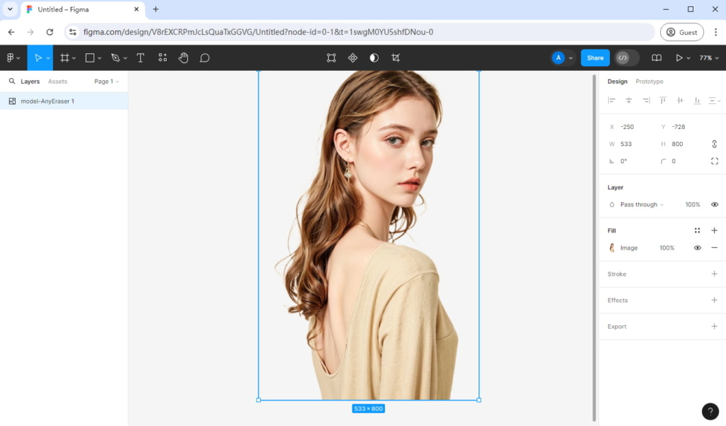 Figma Remove Background: Ultimate Guide (2024)