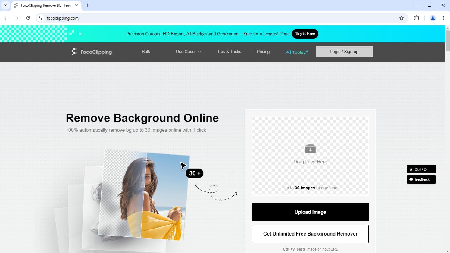 Comprehensive List of 13 Best Background Removers